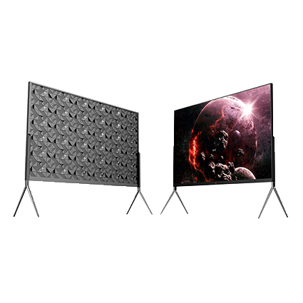 Rafeed - LED Screen